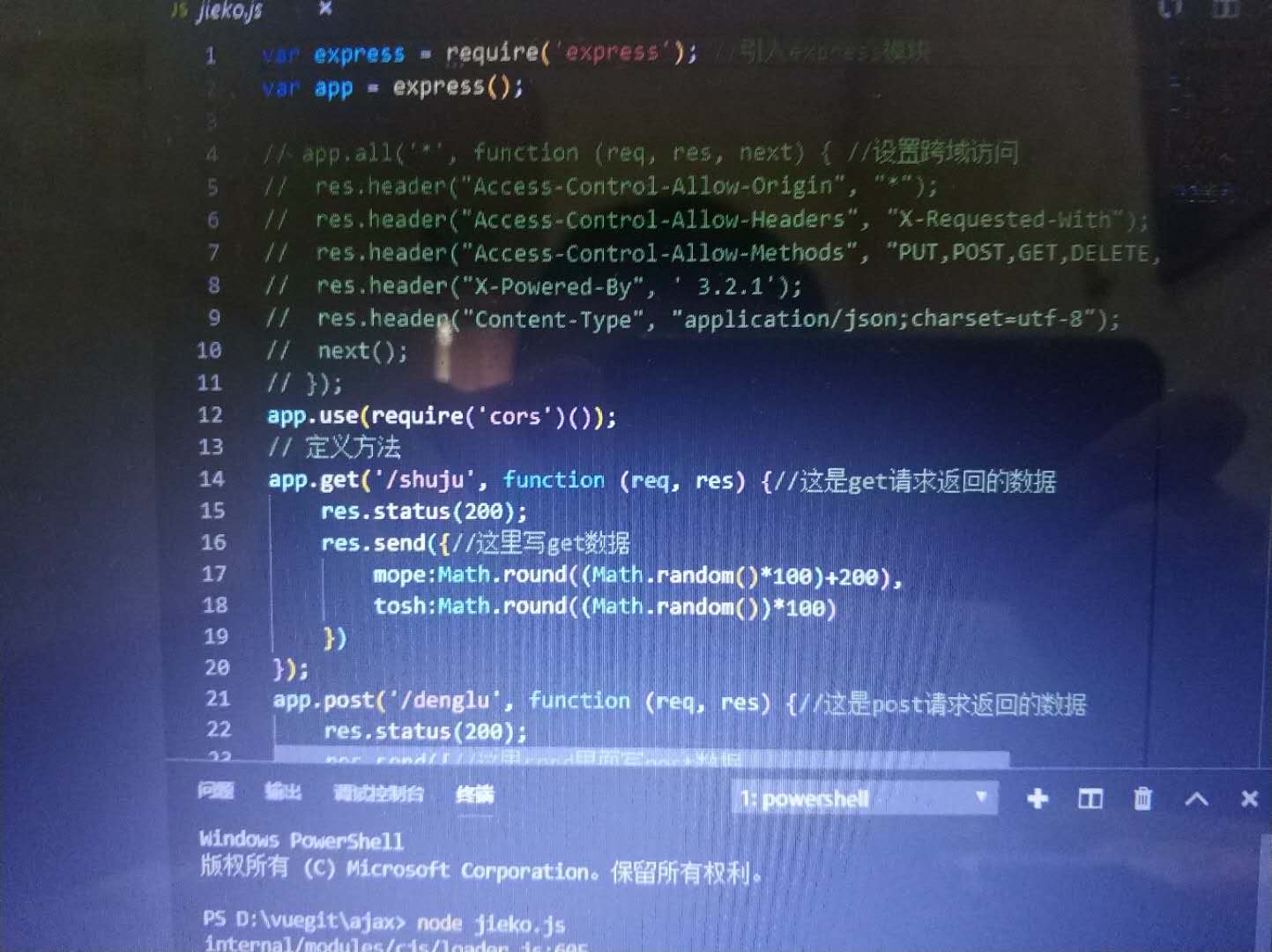 vuecli3项目 | Hi~ 来者皆是客